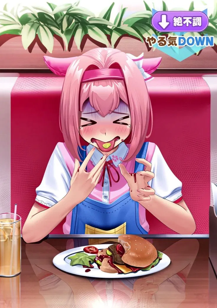 Haru Urara - i fucking hate pickles