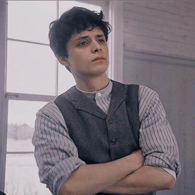 Gilbert Blythe
