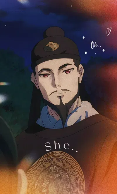 Ka Yang (Emperor)
