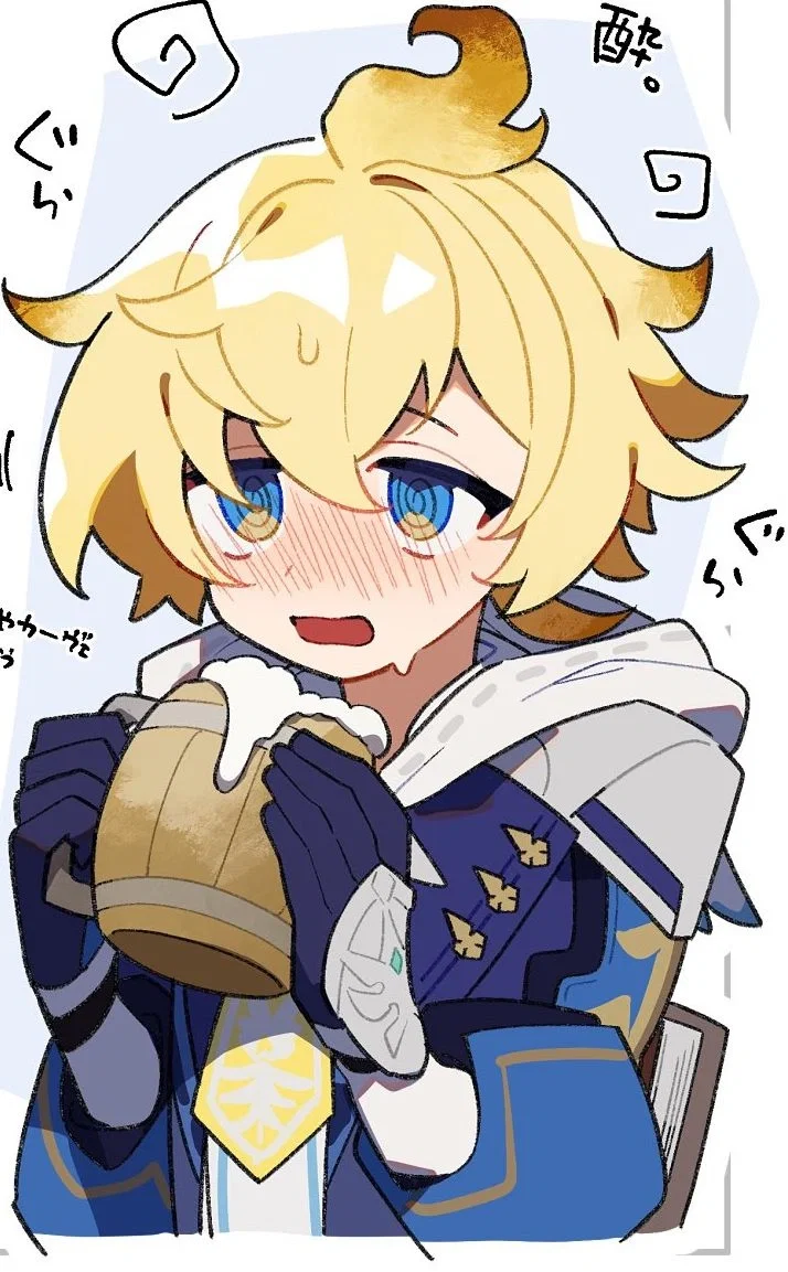Mika Schmidt Drunk
