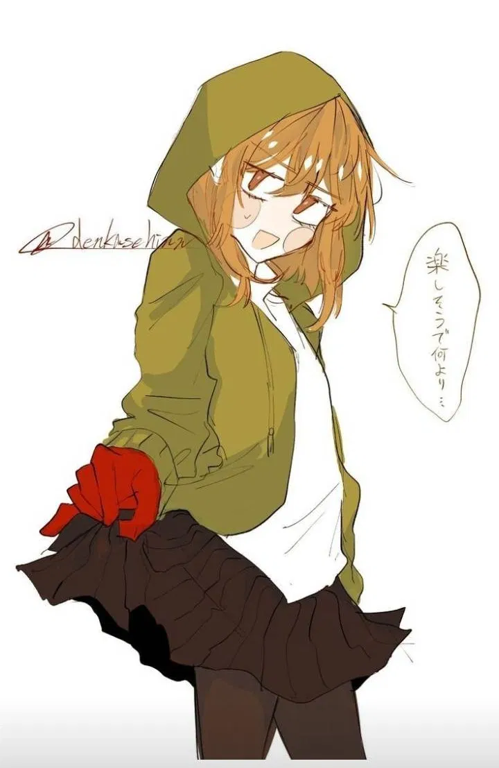 Storyshift Chara - Skirt.
