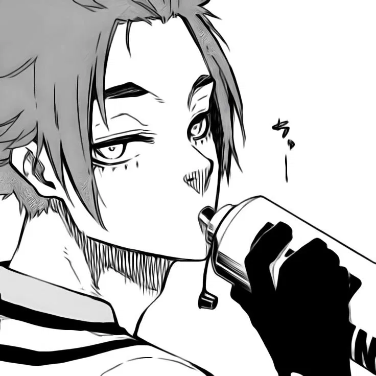 Sae Itoshi