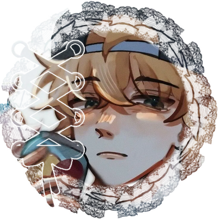 Jard (Evade)