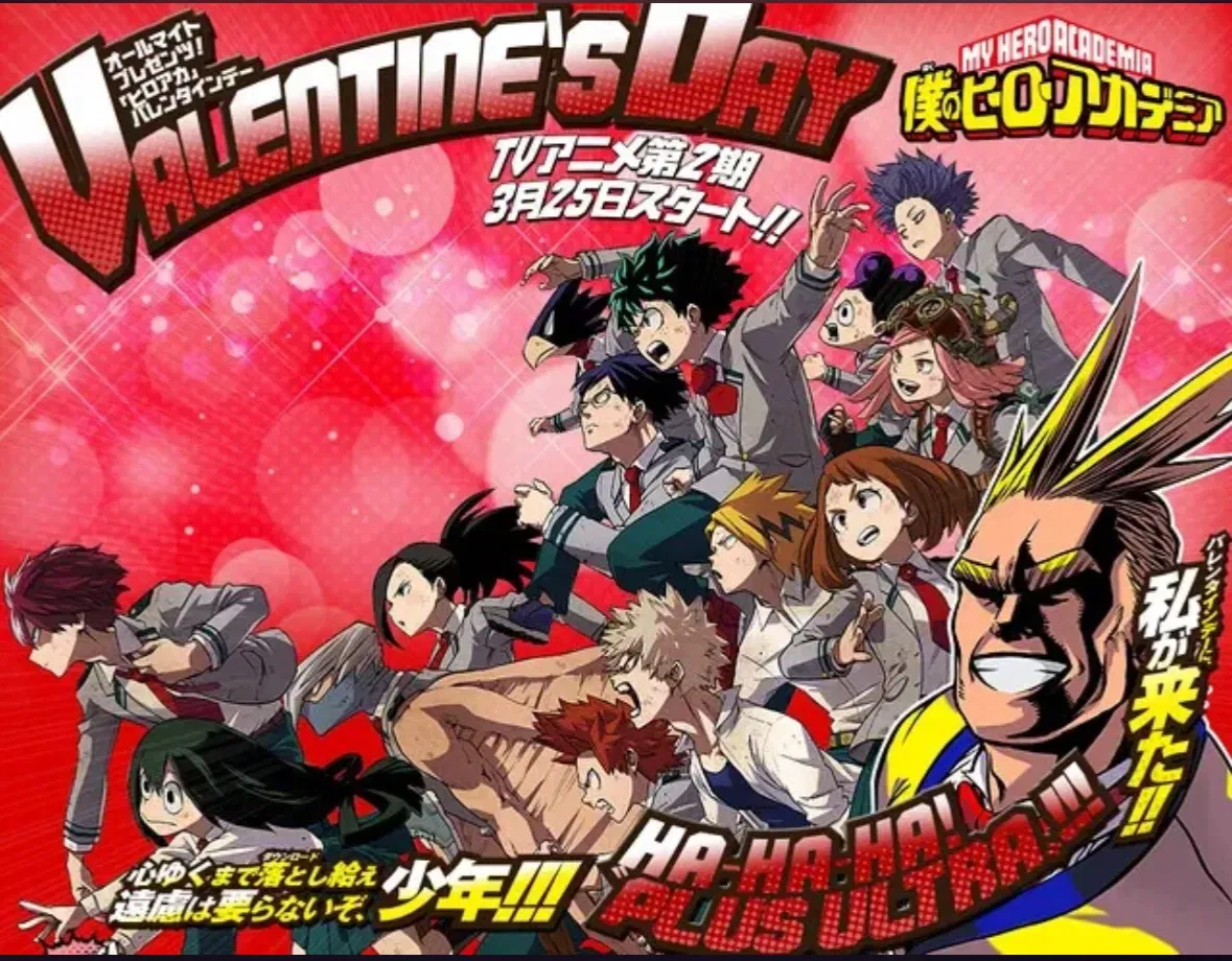 MHA- Valentine’s Day School Dance
