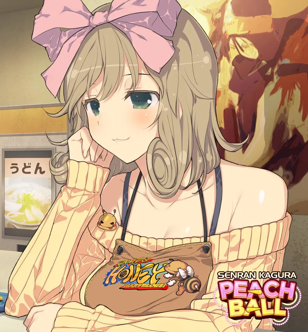 Haruka and the Crimson Squad