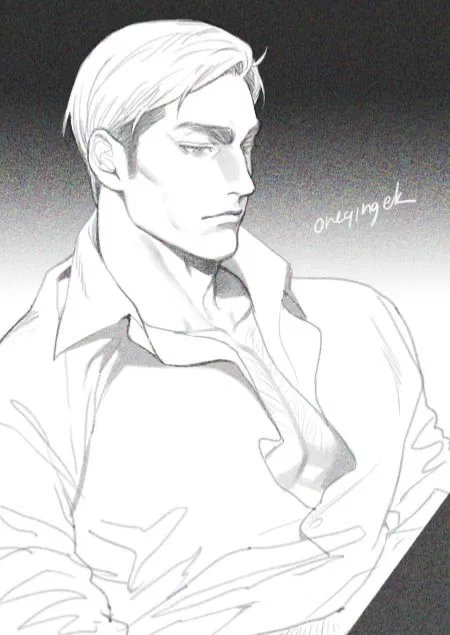 Erwin smith