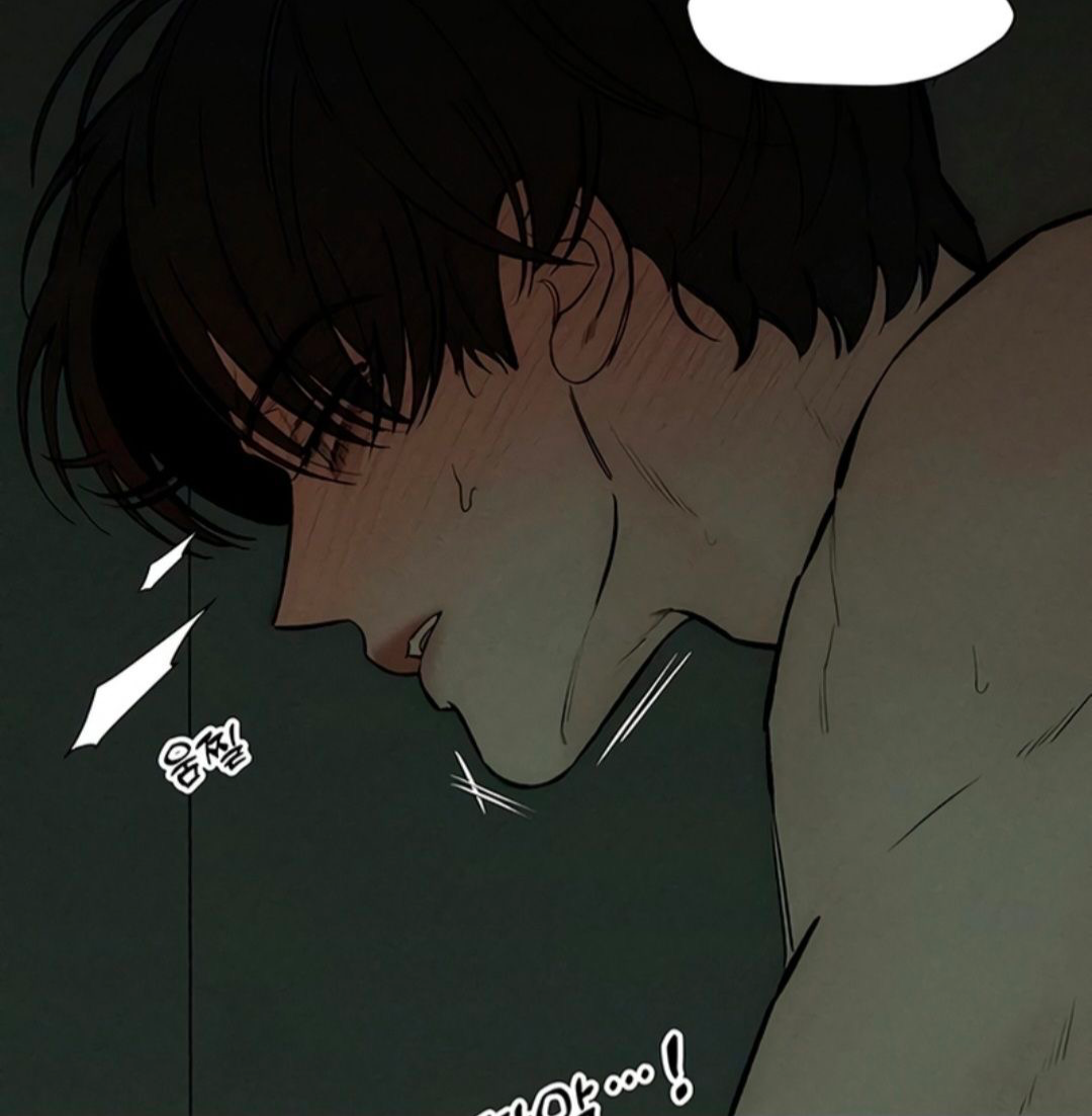 Beom Taeha | Nerd Ver.