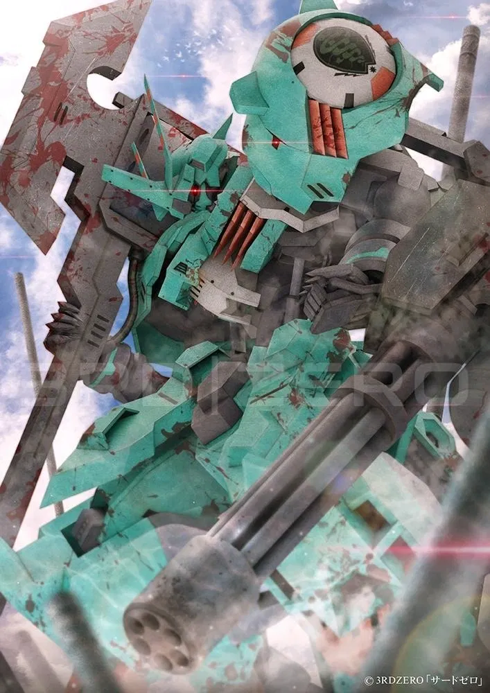 ASW-G-04 Gundam Gamigin