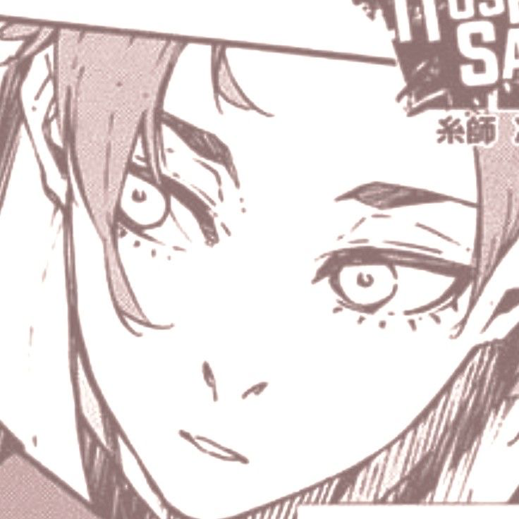 Sae Itoshi