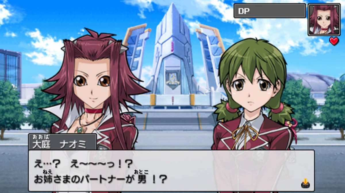 Akiza vs Naomi Oba and Rayna