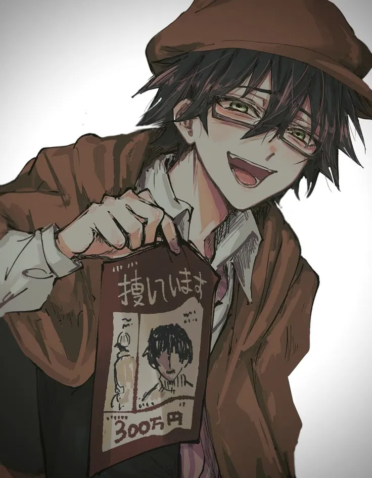 Rampo Edogawa