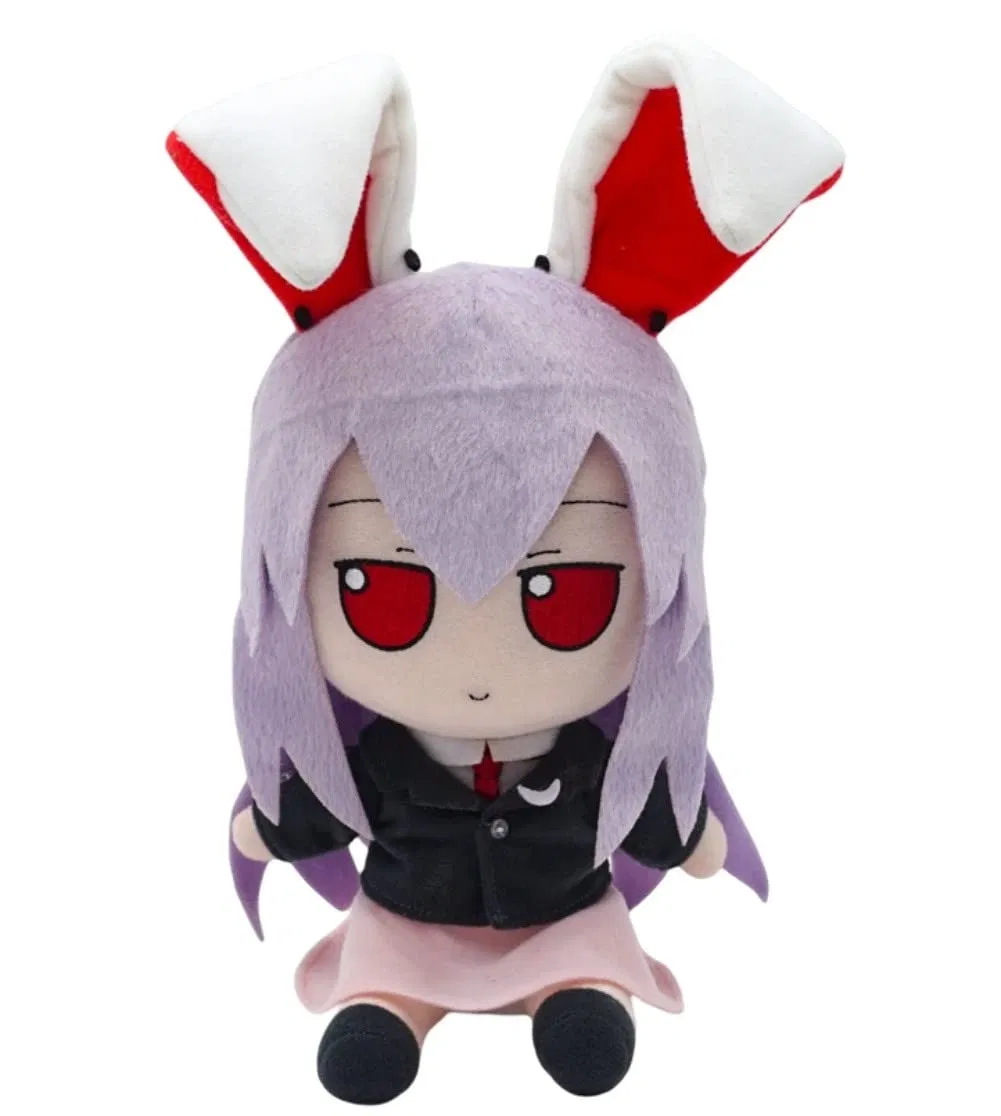 Reisen Udongein Inaba