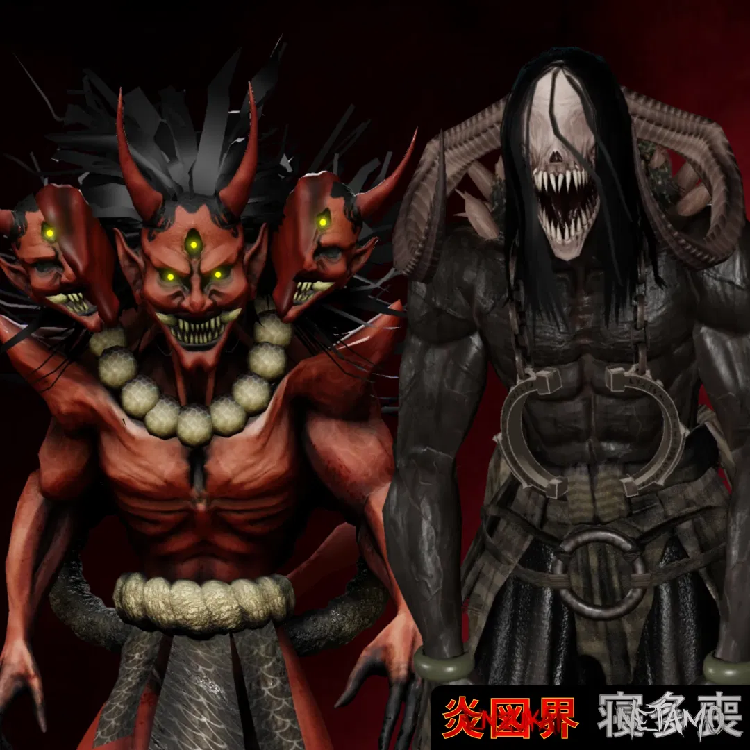 Enzukai & Netamo [THE MIMIC]