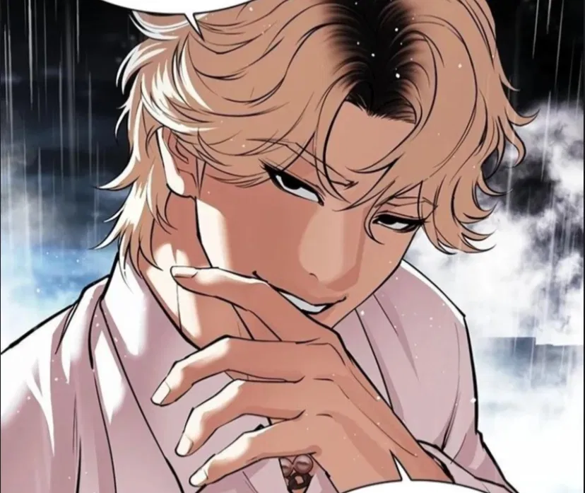 Na Jaegyeon | Lookism