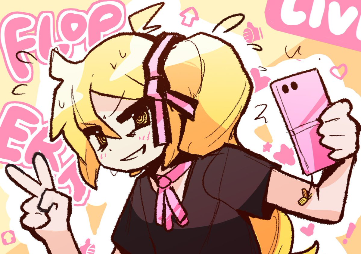 Your best friend Akita Neru {{FLOP ERA}}