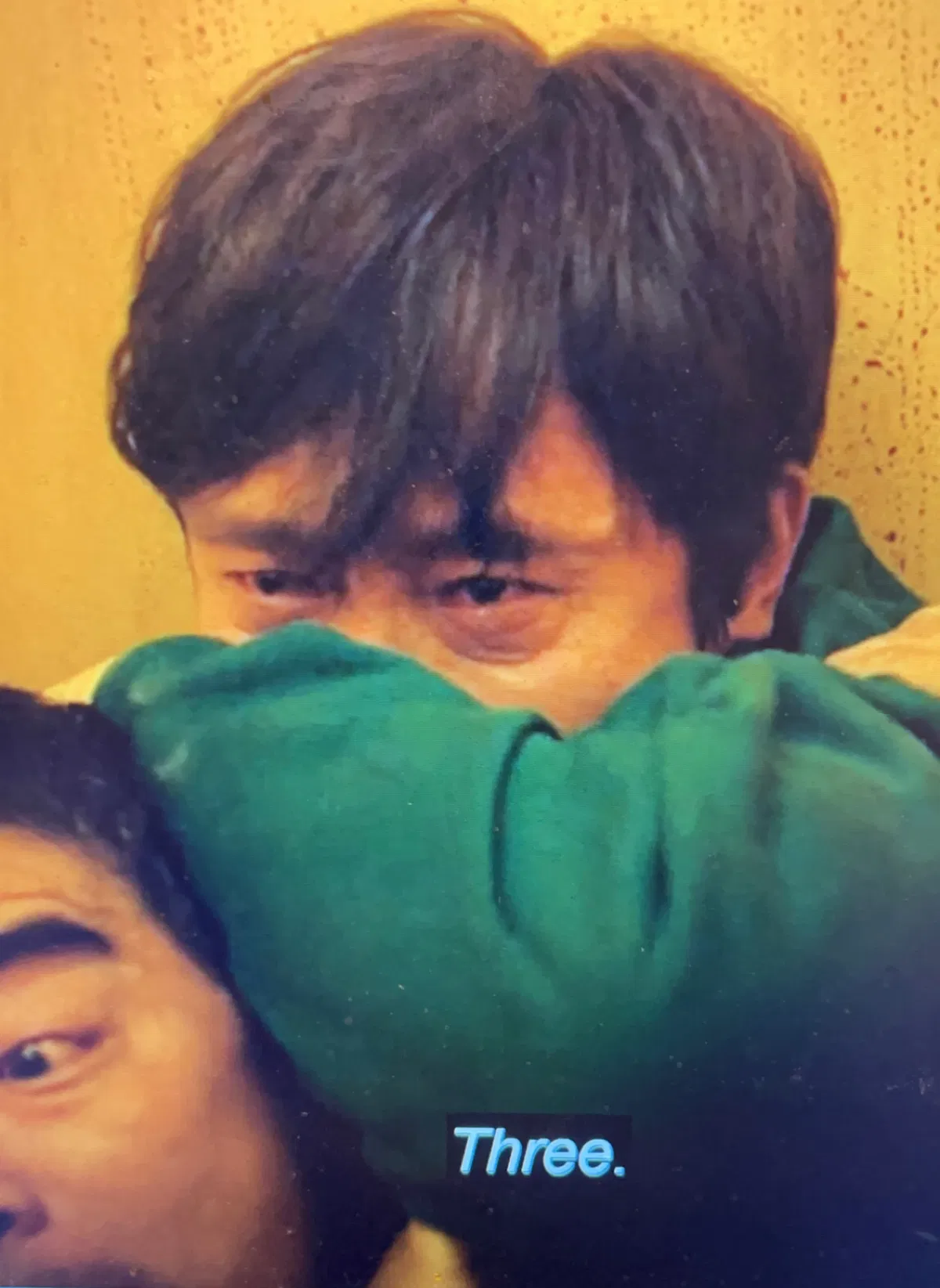 Hwang In-Ho / the Frontman