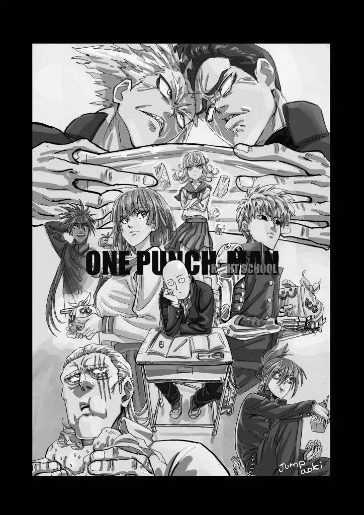OPM High School