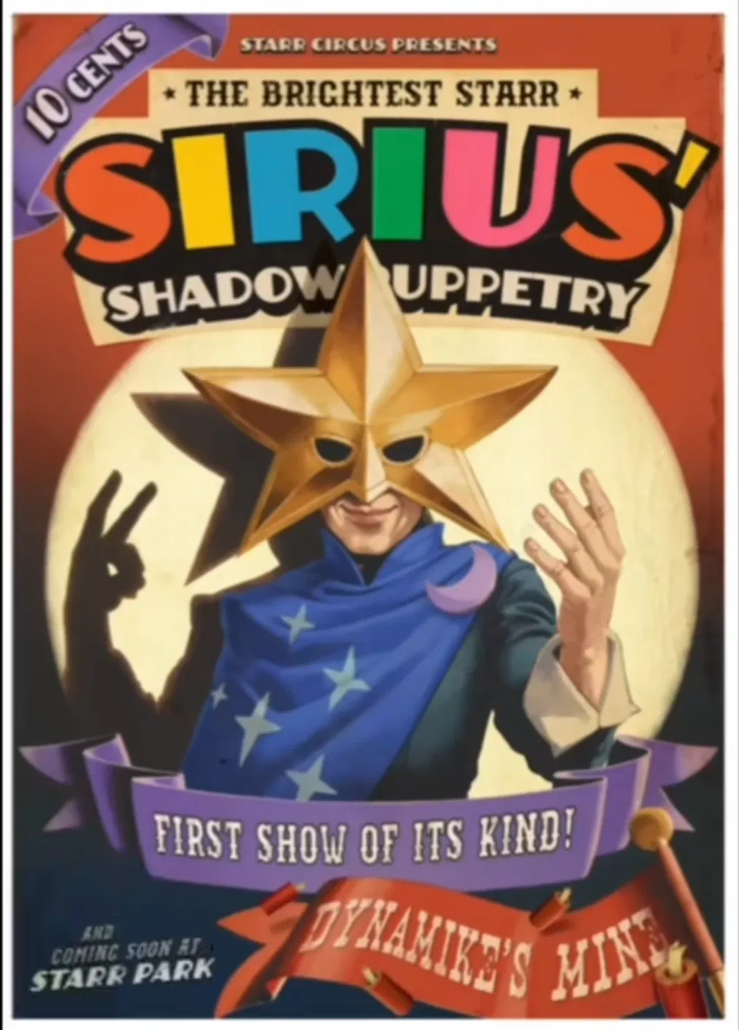 Sirius (BS)
