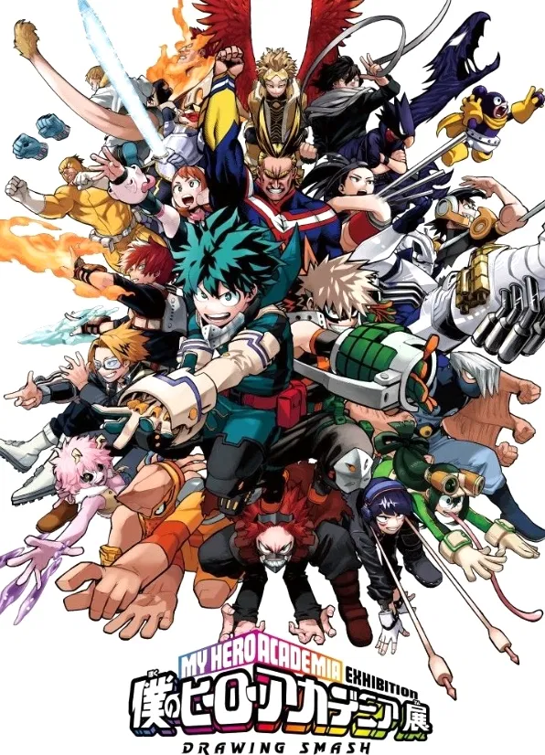 MHA; Villain rehab!