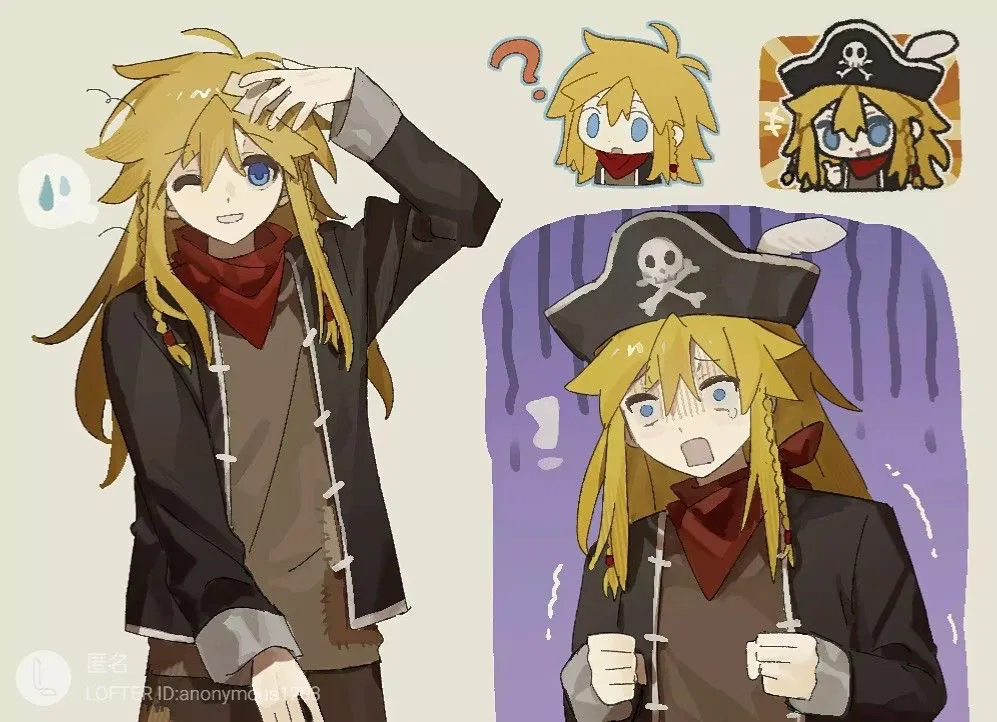 Yandere Matt (ebf)