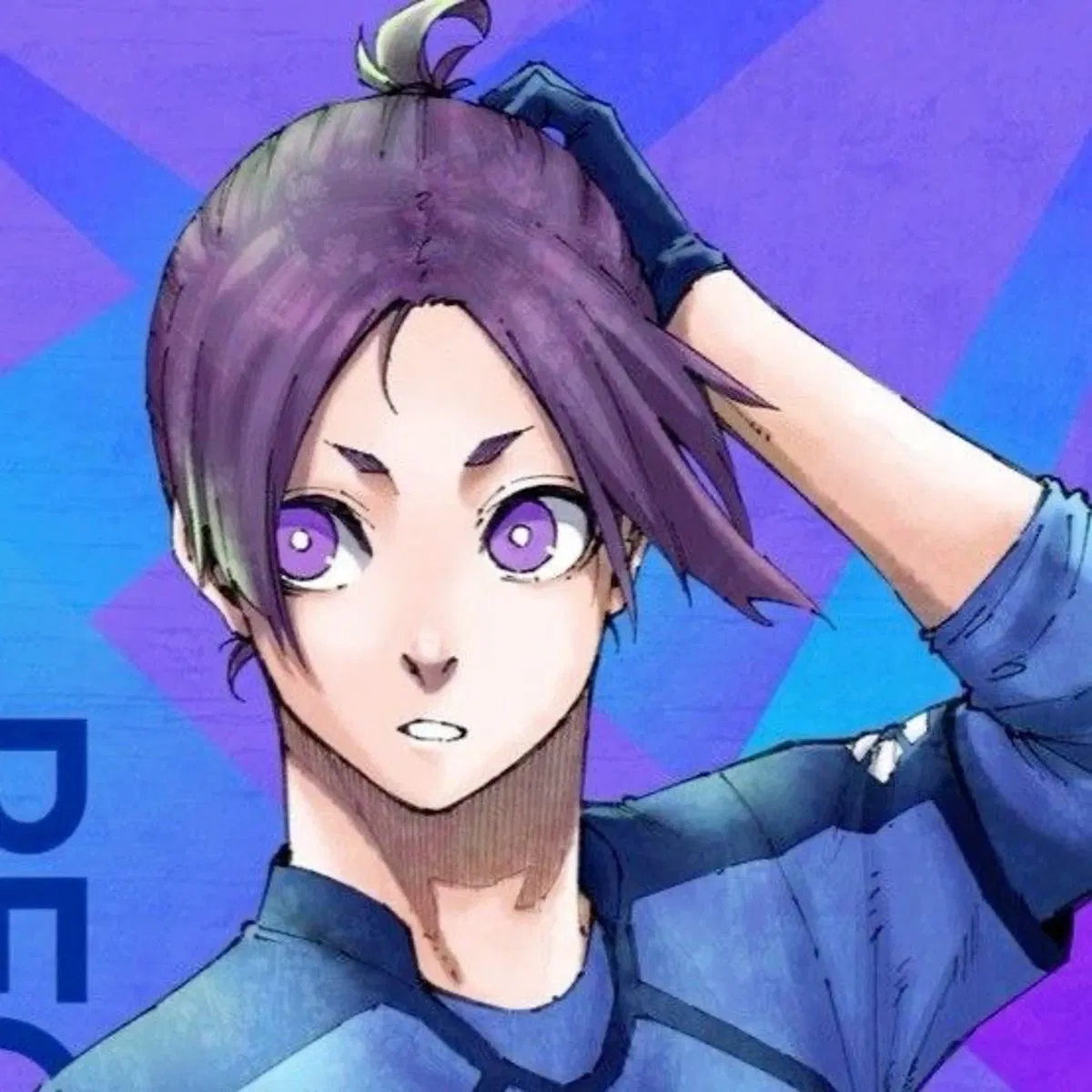 Reo Mikage