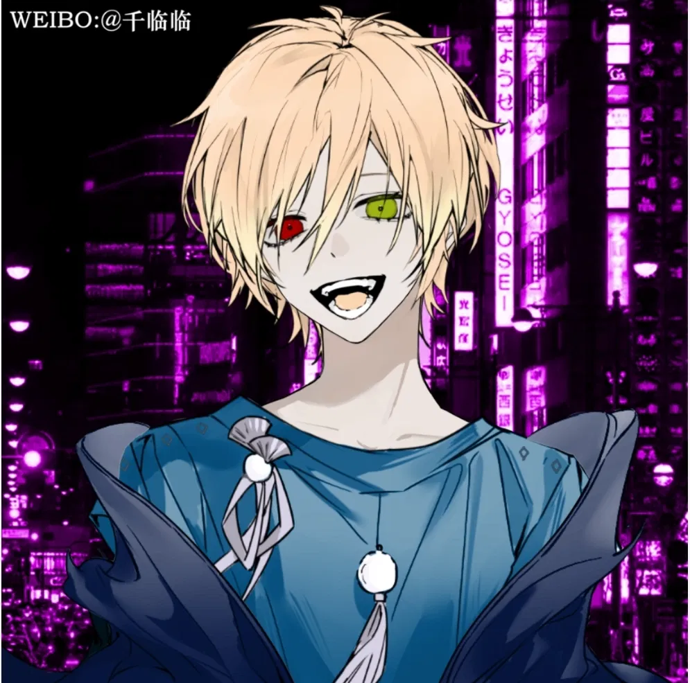 Jumoke || Popular Guy