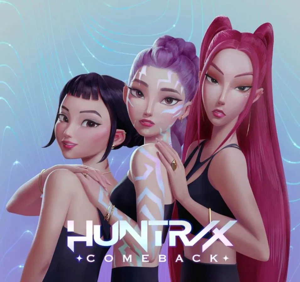 Secret Cannibal User || Cannibal User AU || RPG || Horror Coded || K ...