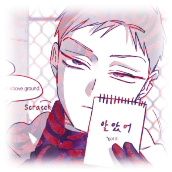 𝓣ILL ୨୧ ALIEN STAGE / ALNST