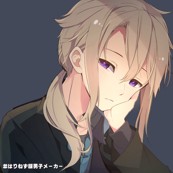 Model Prototype I-001, "Julian"