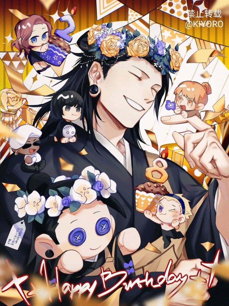 Geto Suguru [Birthday boy]