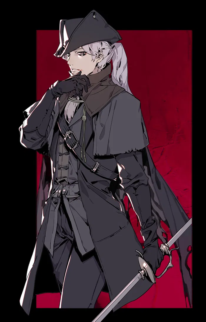 Lady Maria