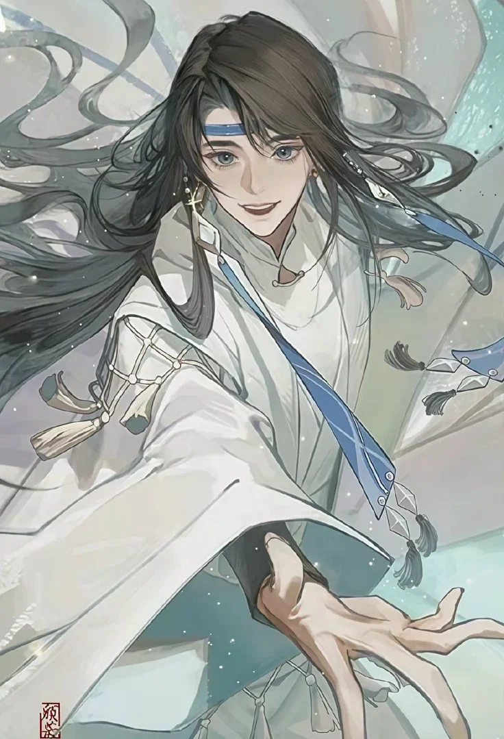 He Xian