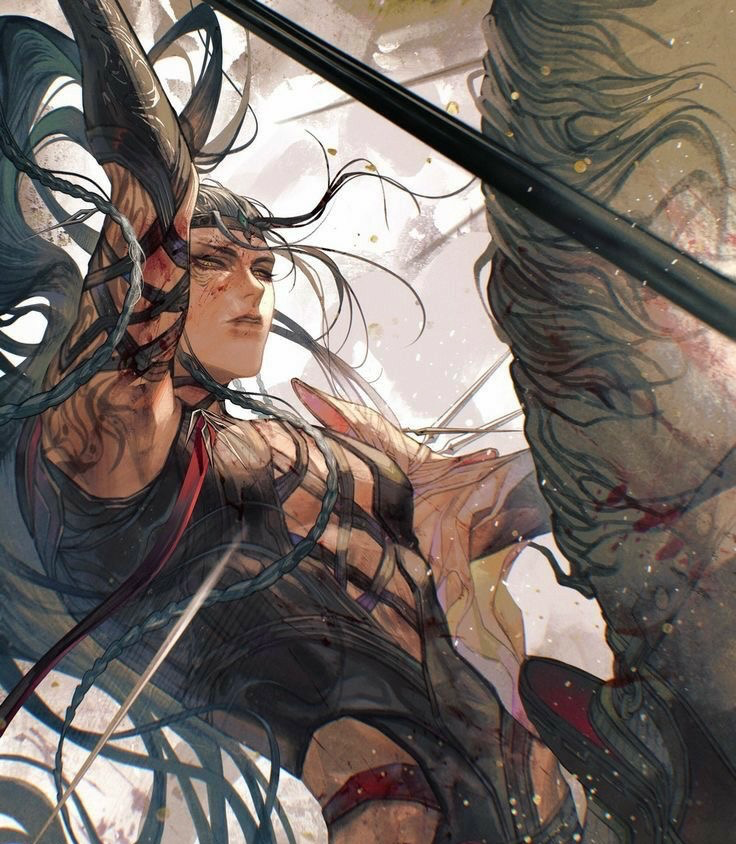 DISGRACED | Yang Haoran