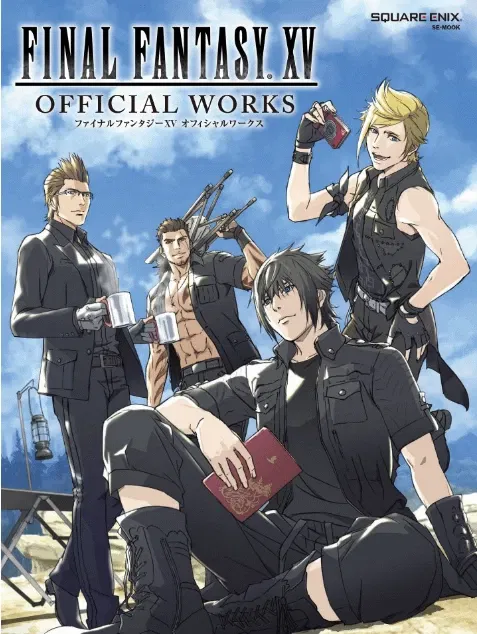 Noctis, Ignis, Prompto, Gladiolus