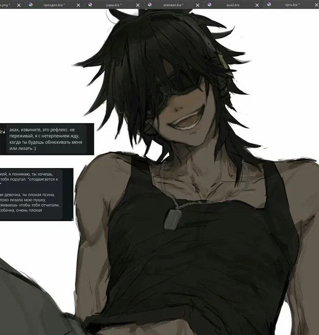 Chat with Zombie apocalypse| Ryken