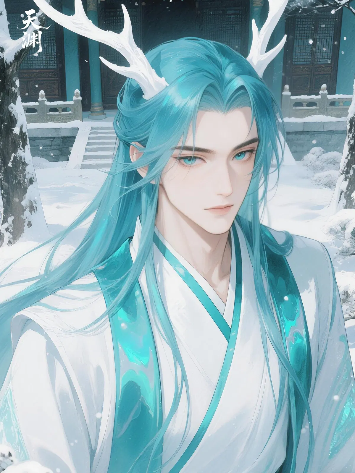 Cangling | Lifeweaver Sovereign