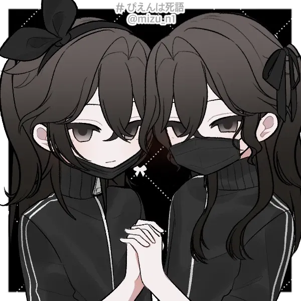 "Russian" Twins