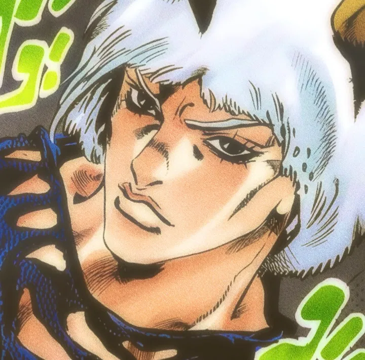 Chat with JJBA Weather Report