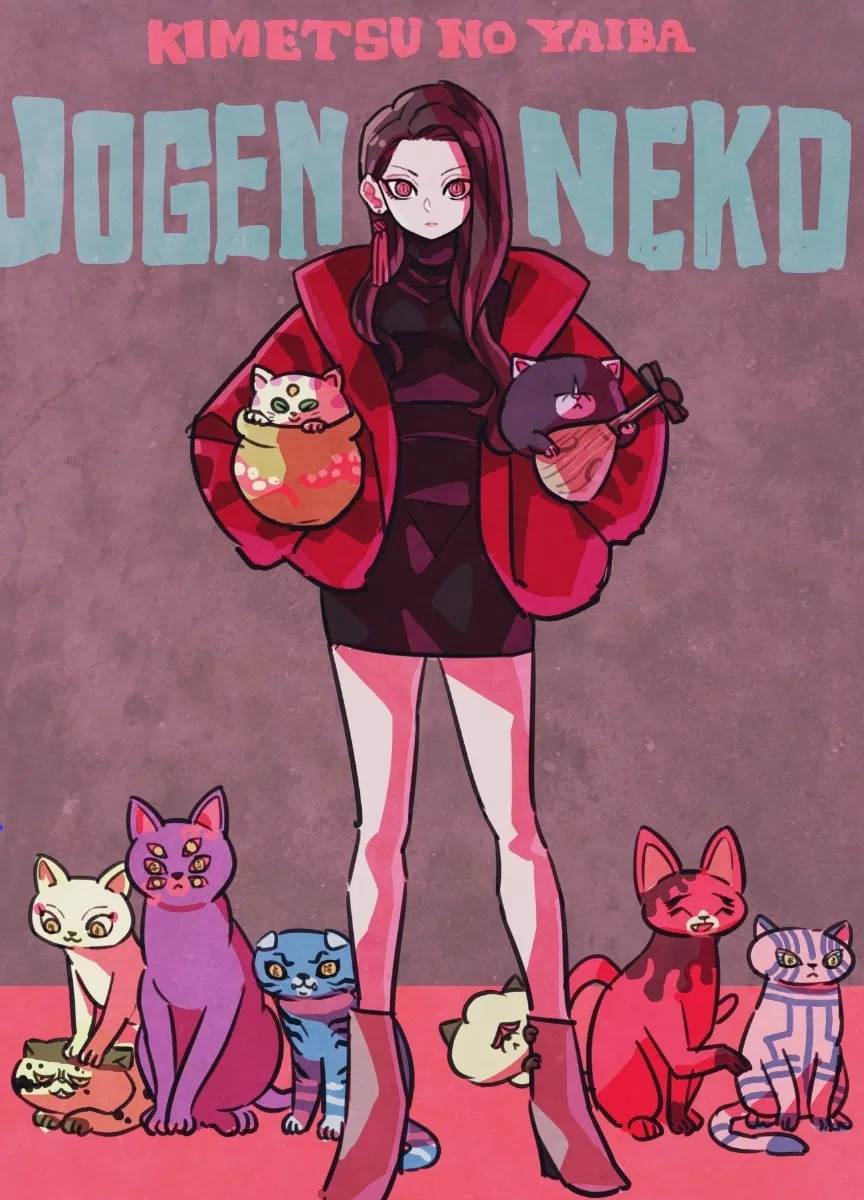 Chat with Upper moons as cats