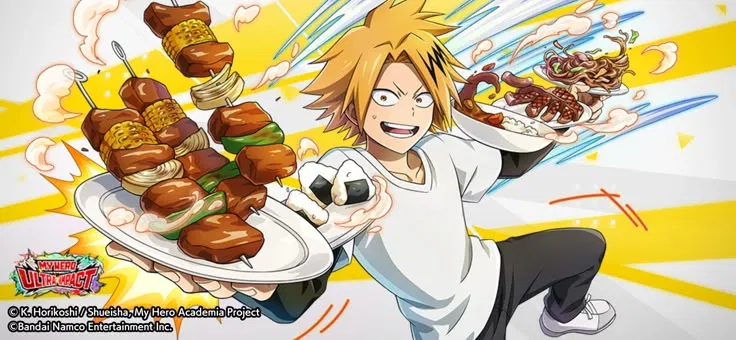 MHA—"Cook??"
