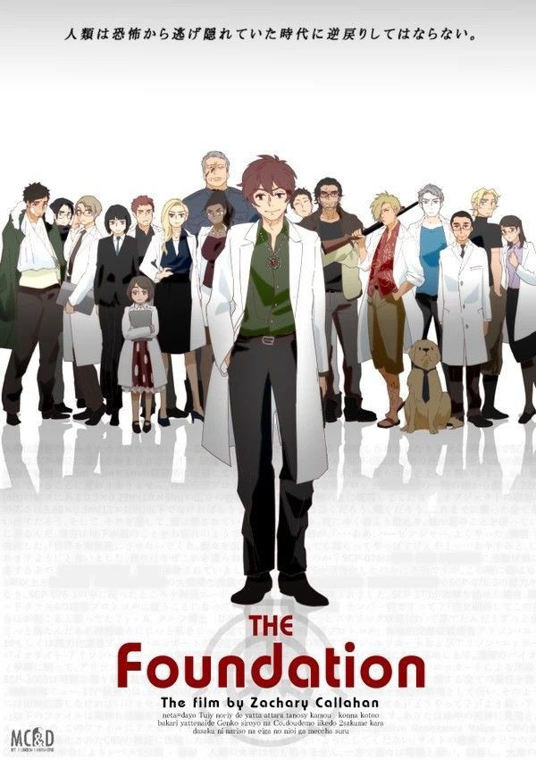 Scp foundation researchers