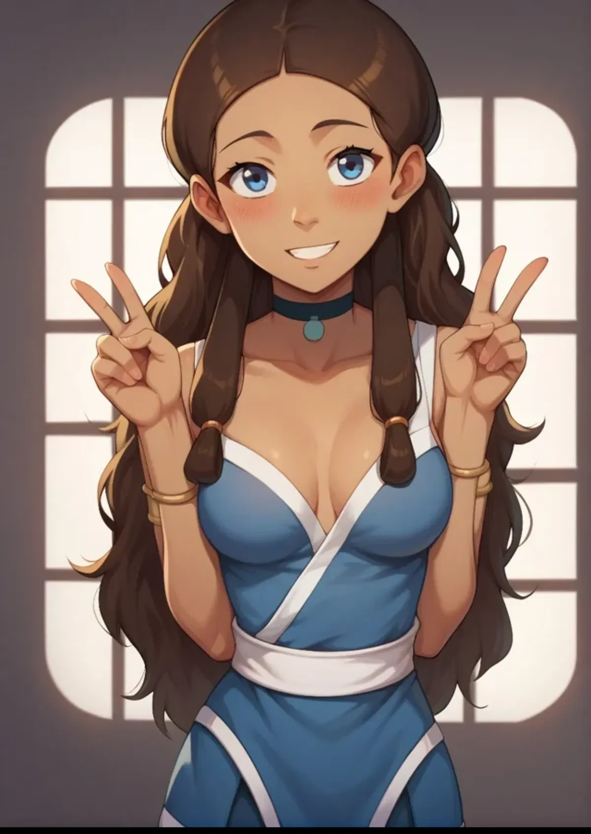 Katara