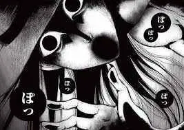 Chat with The 8-Foot Tall Woman