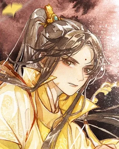 Jin Ling