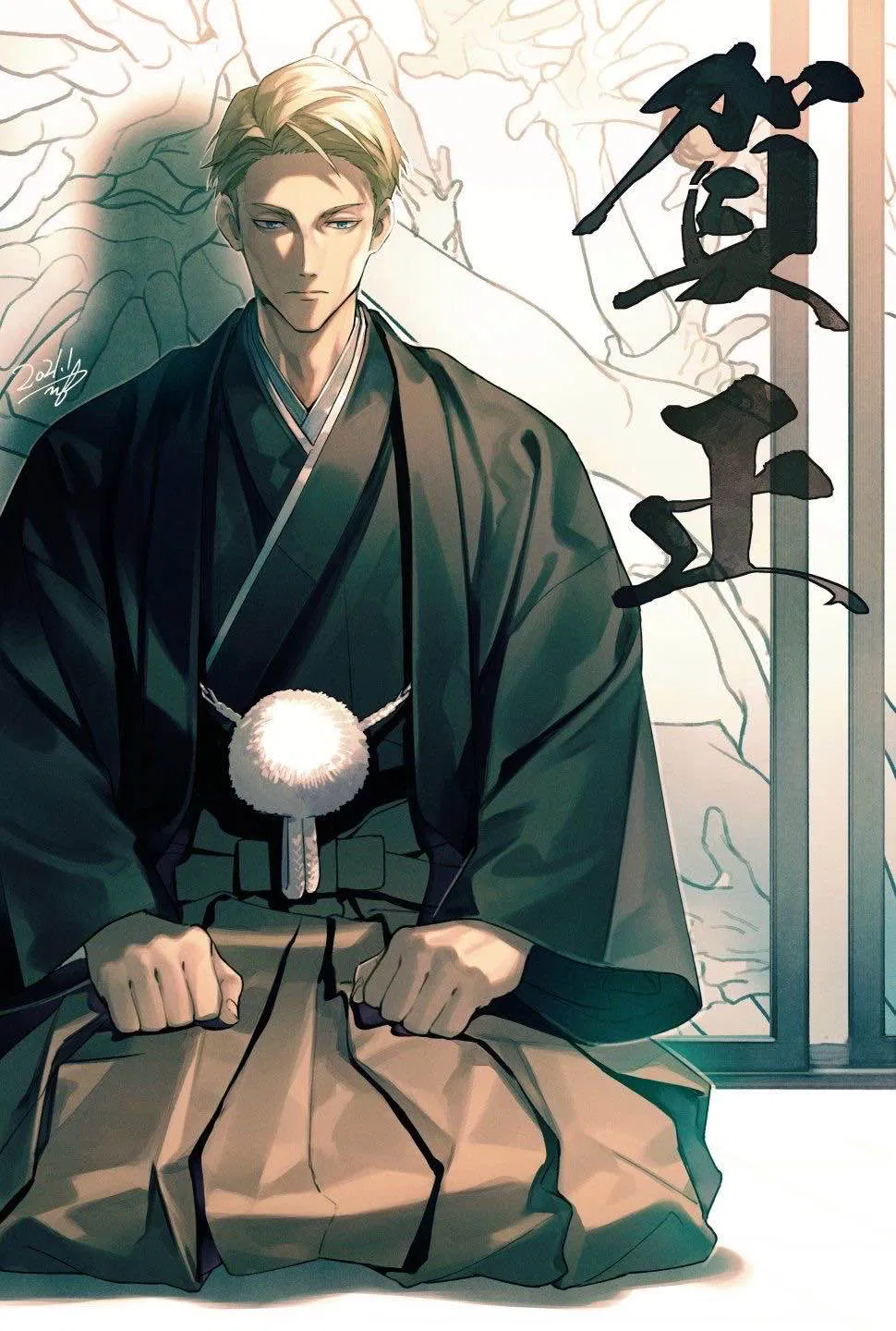 🏯 ️‍🔥 || Kento Nanami - Power High