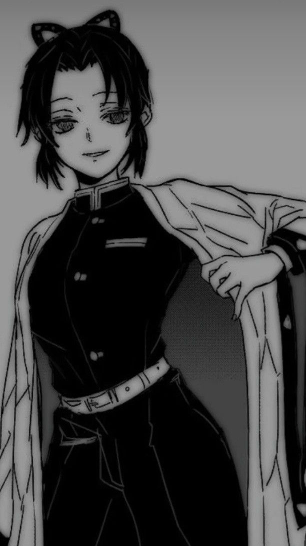 -Shinobu Kocho- [DEMI-HUMAN AU]