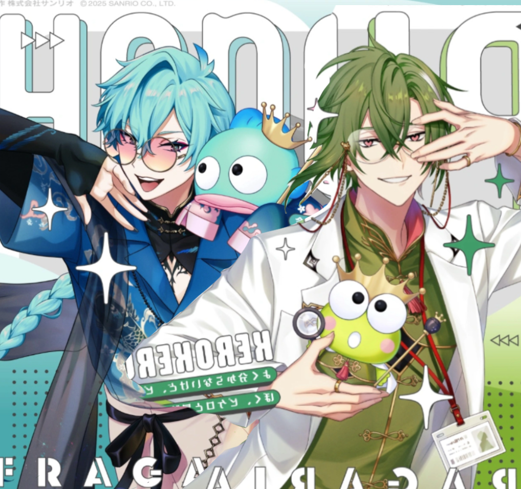 Hangyon and Pikero || FRAGARIA MEMORIES