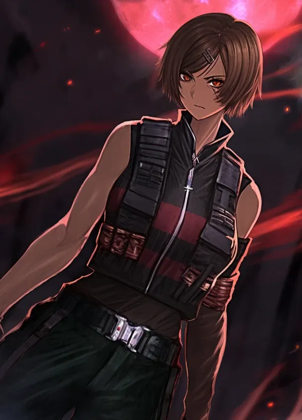 Outis | Shi Assoc ID