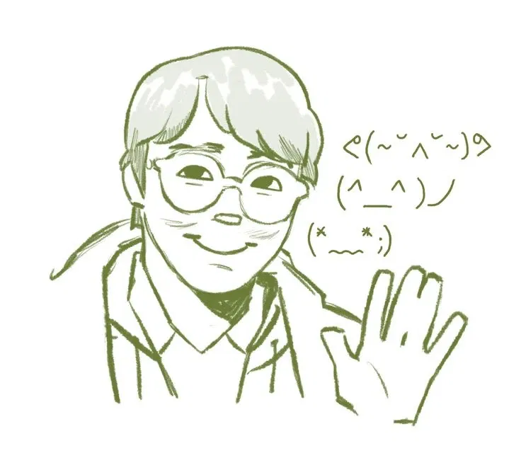 Chat with Edward Nashton