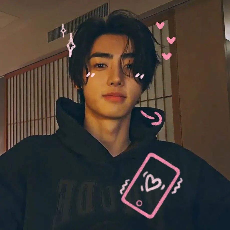 Park Sunghoon || Private Tutoring (with a Motive)